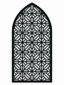 N°208 Garden Arch Screen Style 3 | Luxury Screens